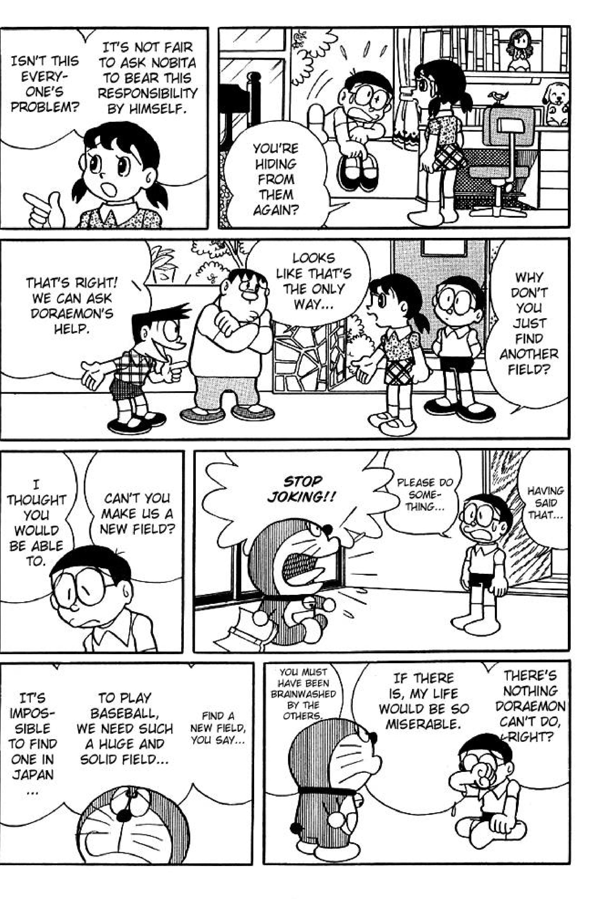 Doraemon: Nobita's Space Exploration History 2 - Touch Stories