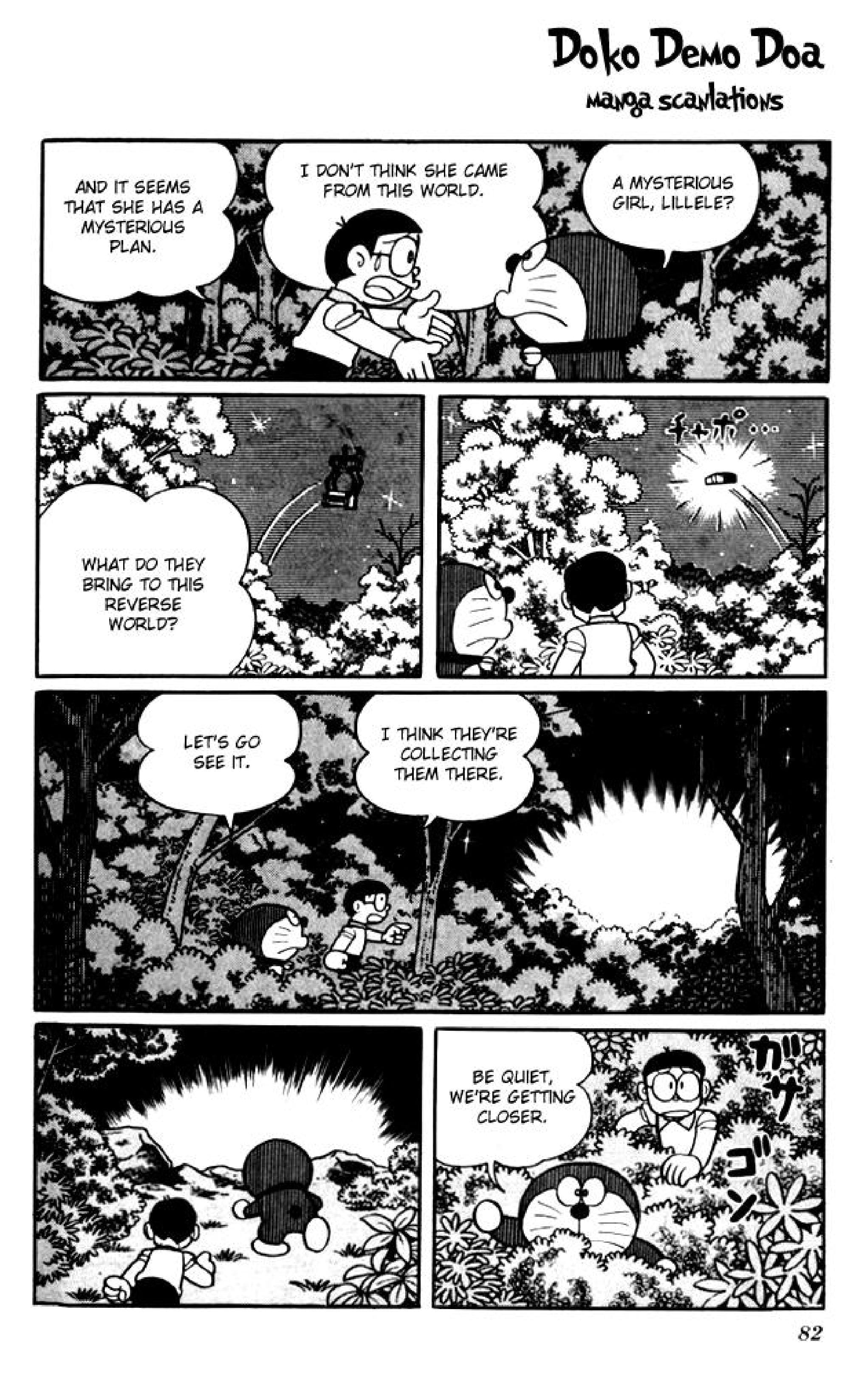 Doraemon - Vol. 7: Nobita and the Steel Troops 9 - Touch Stories