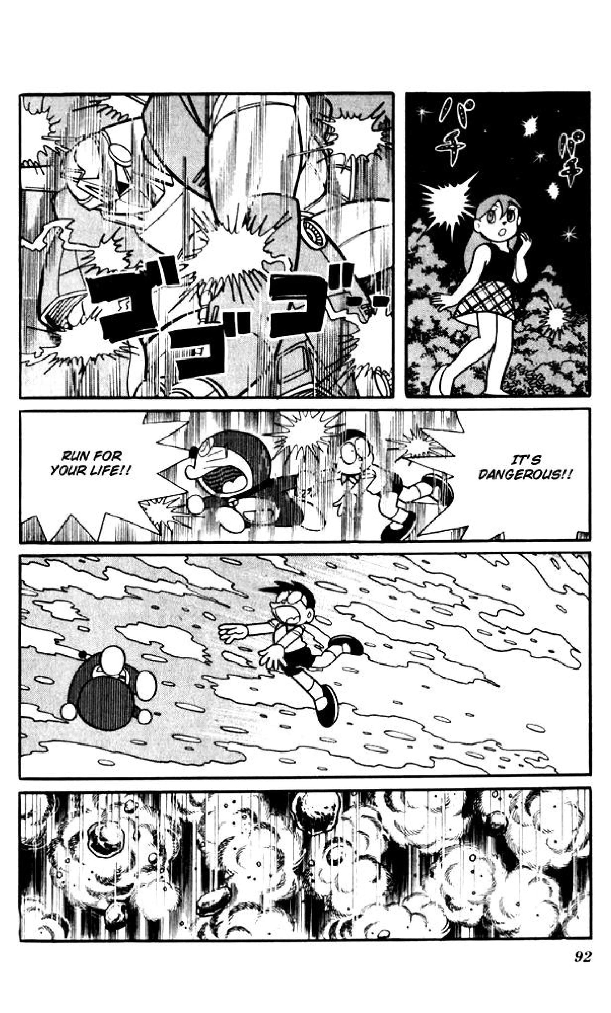 Doraemon - Vol. 7: Nobita and the Steel Troops 10 - Touch Stories