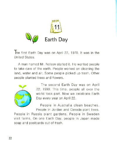 Earth Day - Touch Stories