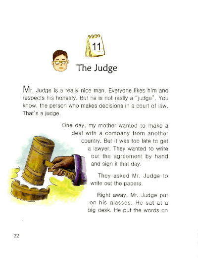 The Judge - Touch Stories