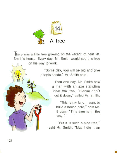 A Tree - Touch Stories