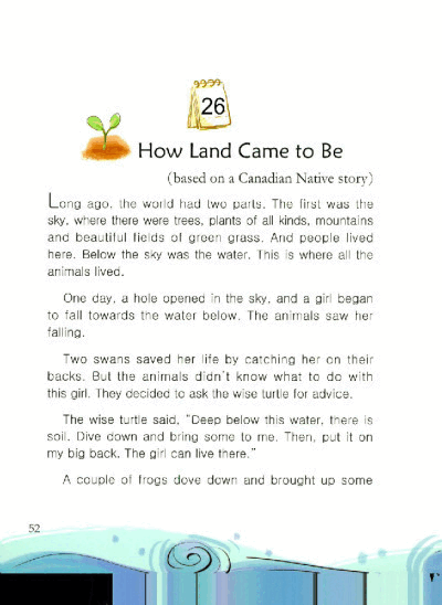 How Land Came To Be - Touch Stories