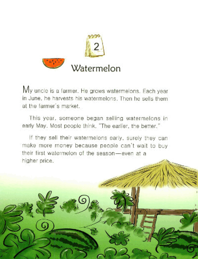 Watermelon - Touch Stories