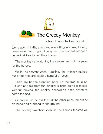 The Greedy Monkey - Touch Stories