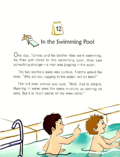 In The Swimming Pool - Touch Stories