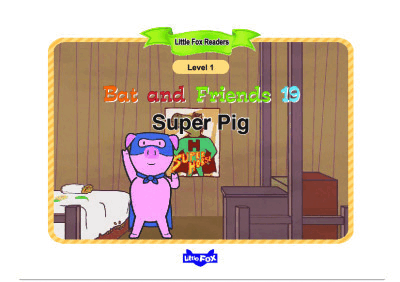 Super Pig - Touch Stories