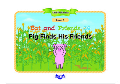 Pig Finds His Friends - Touch Stories