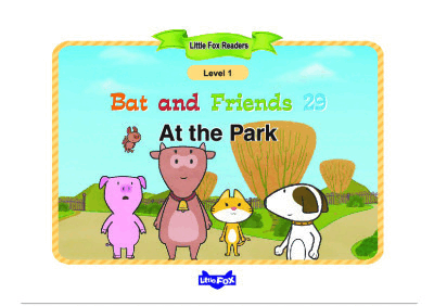 At The Park - Touch Stories